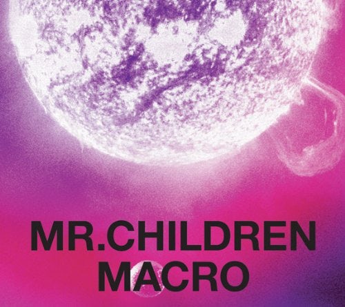 Mr.Children 2005-2010 (MACRO) CD