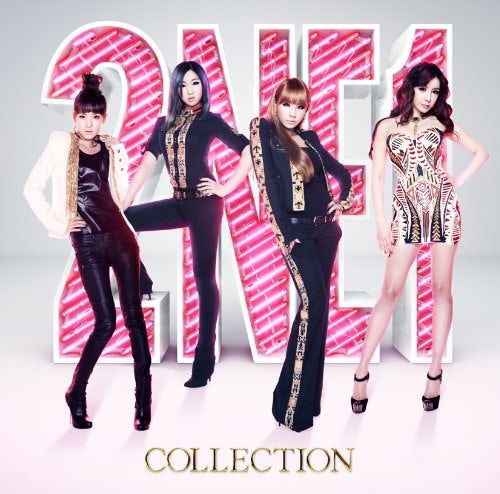 2NE1 COLLECTION CD