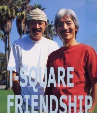 T-SQUARE FRIENDSHIP CD