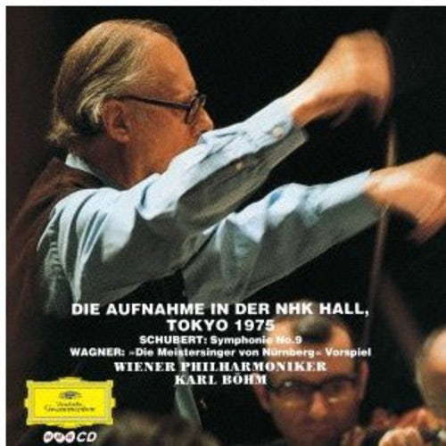 Schubert / Karl Bohm SCHUBERT: SYMPHONY NO 9 CD