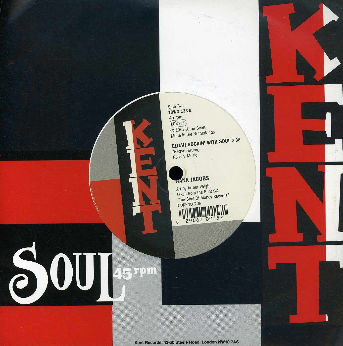 Mr Dynamite / Hank Jacobs SH'MON / ELIJAH ROCKIN WITH SOUL Vinyl Record