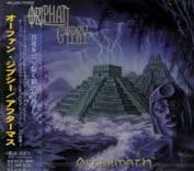 Orphan Gypsy Store: Official Merch & Vinyl