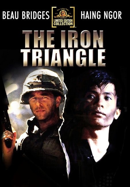 Iron Triangle DVD