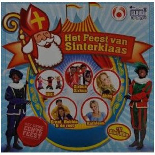 Het Feest Van Sinterklaas Store: Official Merch & Vinyl