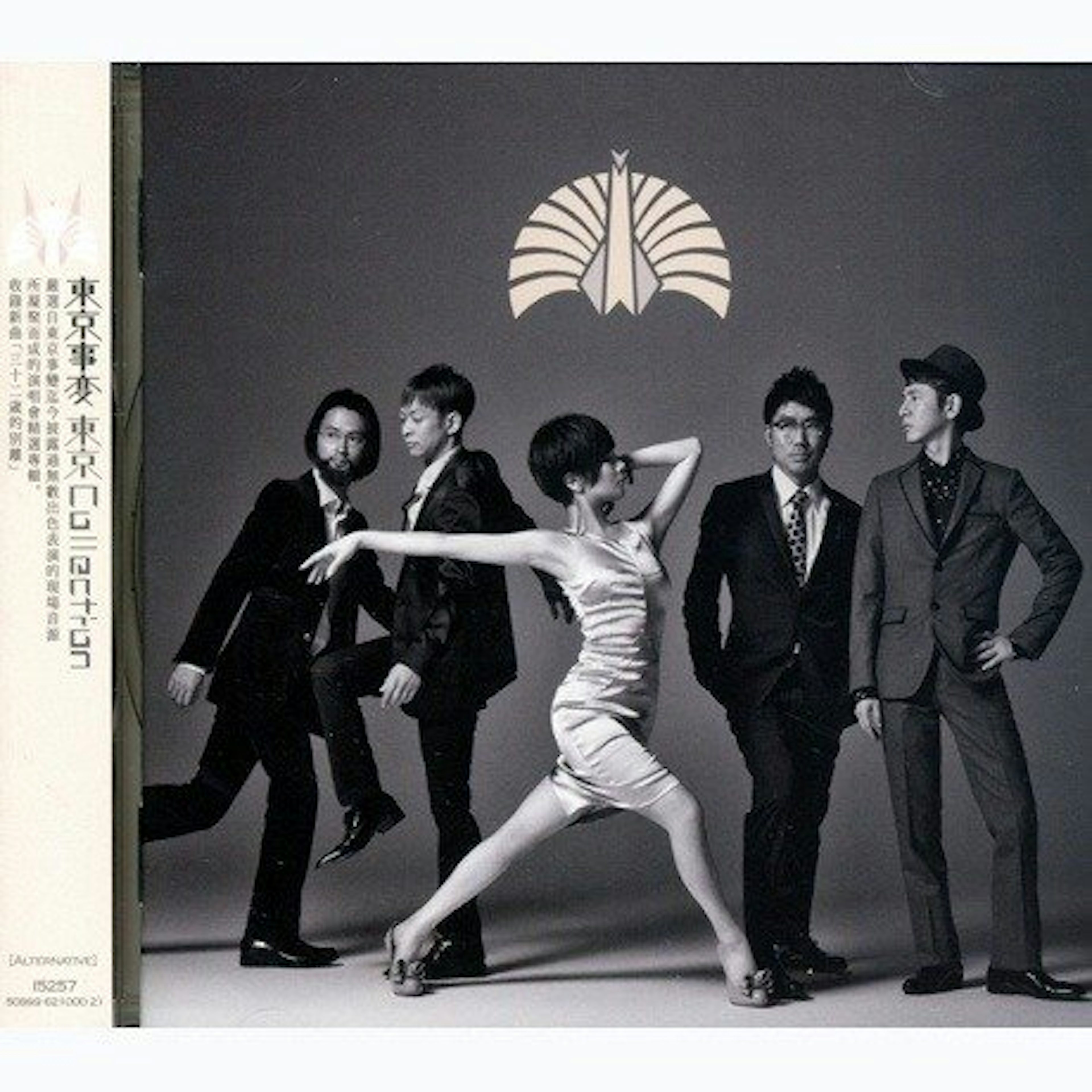 Tokyo Incidents TOKYO COLL CD