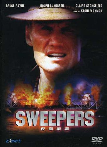 Sweepers DVD