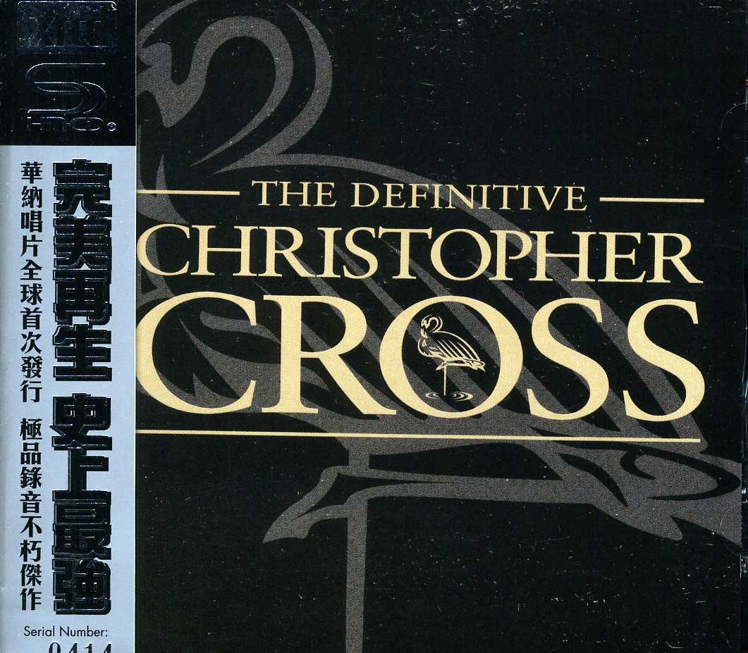 Christopher Cross DEFINITIVE CD