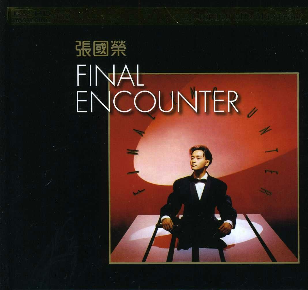 Leslie Cheung FINAL ENCOUNTER: K2 MASTERING CD