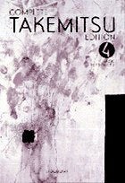 Toru Takemitsu COMPLETE TAKEMITSU COLLECTION-FILM MUSIC 2 4 CD