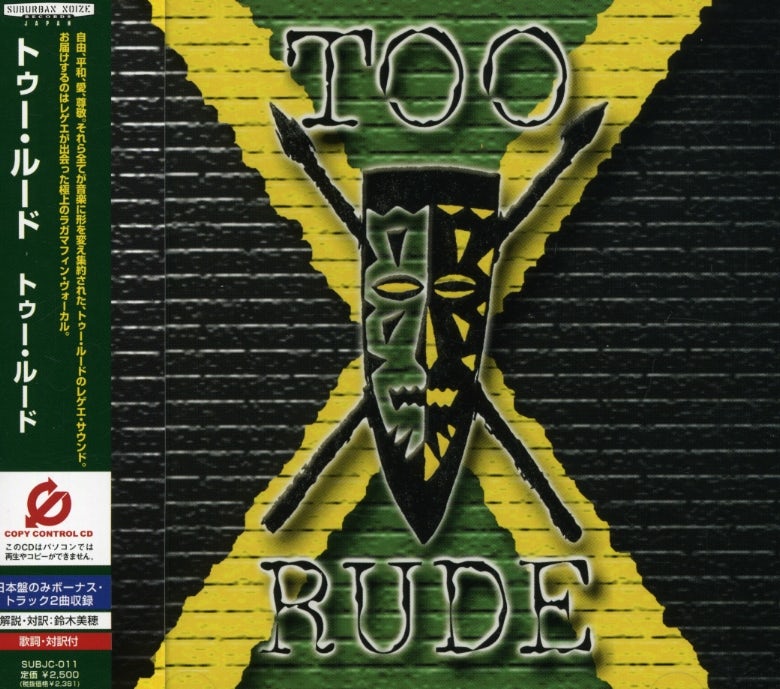 Too Rude CD
