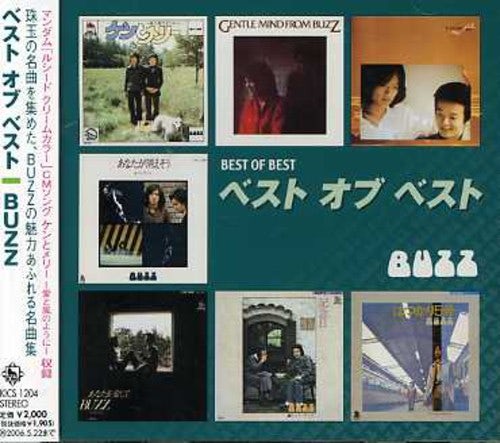 Buzz Store: Official Merch & Vinyl