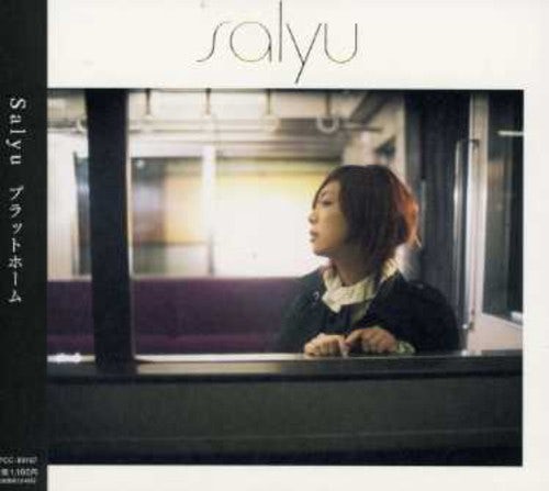 Salyu Store: Official Merch & Vinyl