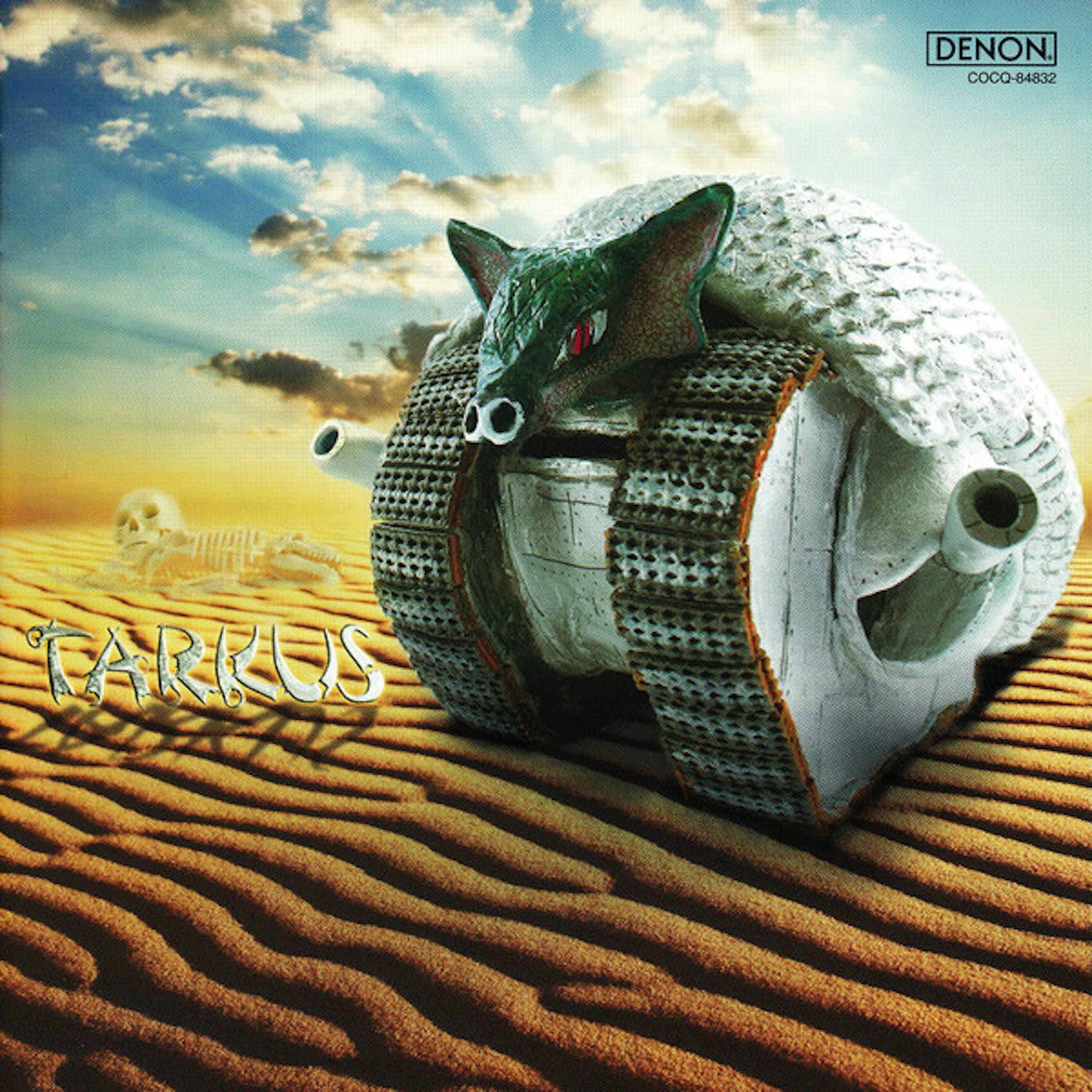 Takashi Yoshimatsu TARKUS-CLASSIC MEETS ROCK CD