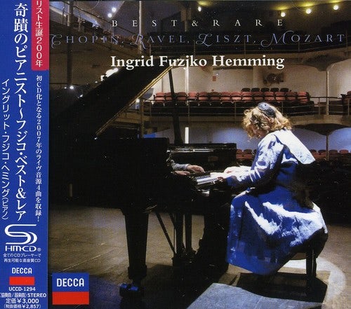 Fujiko Hemming FUZJKO BEST & RARE CD