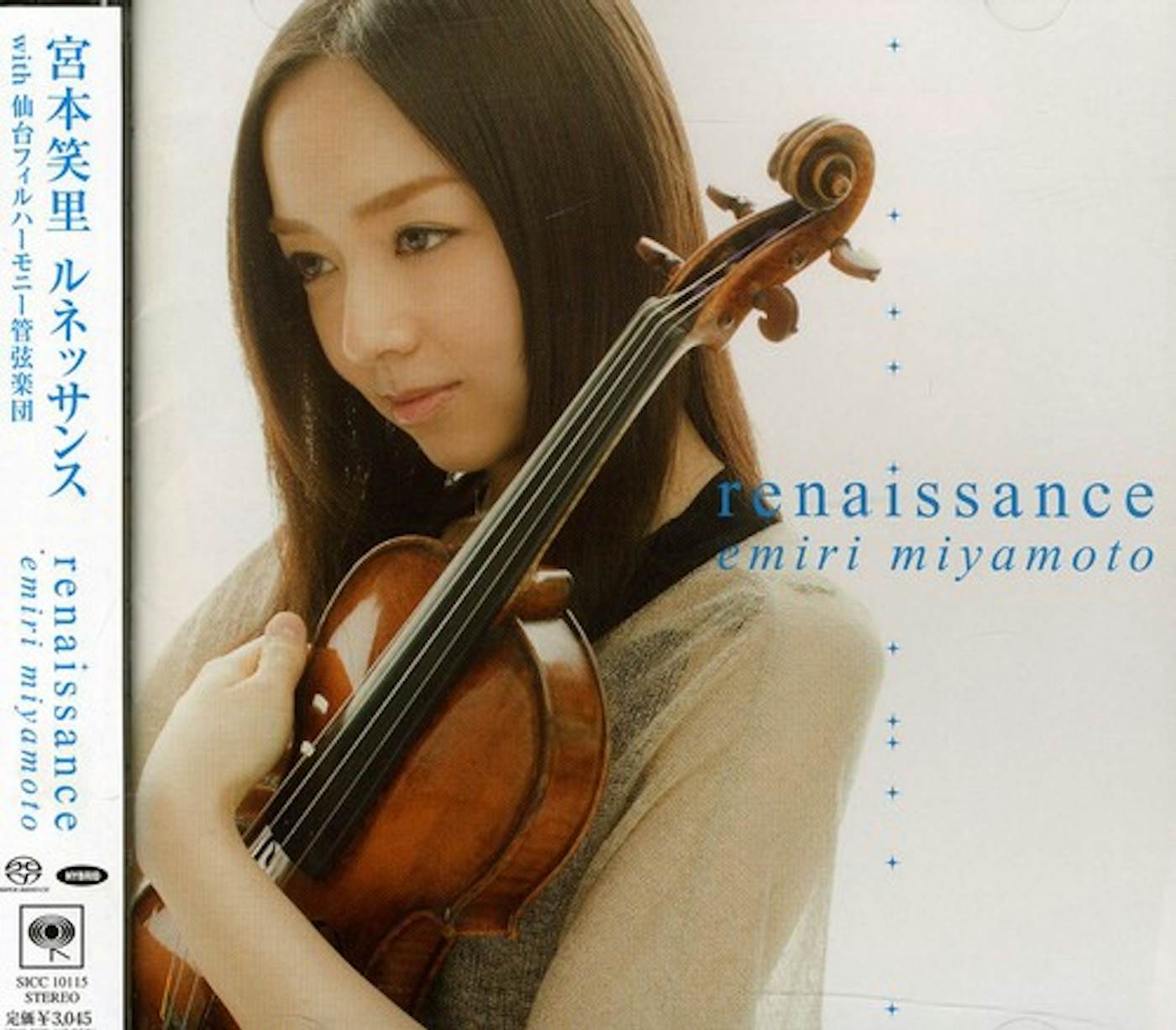 Emiri Miyamoto RENAISSANCE CD