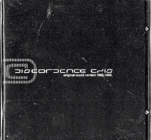 Discordance Axis Store: Official Merch & Vinyl
