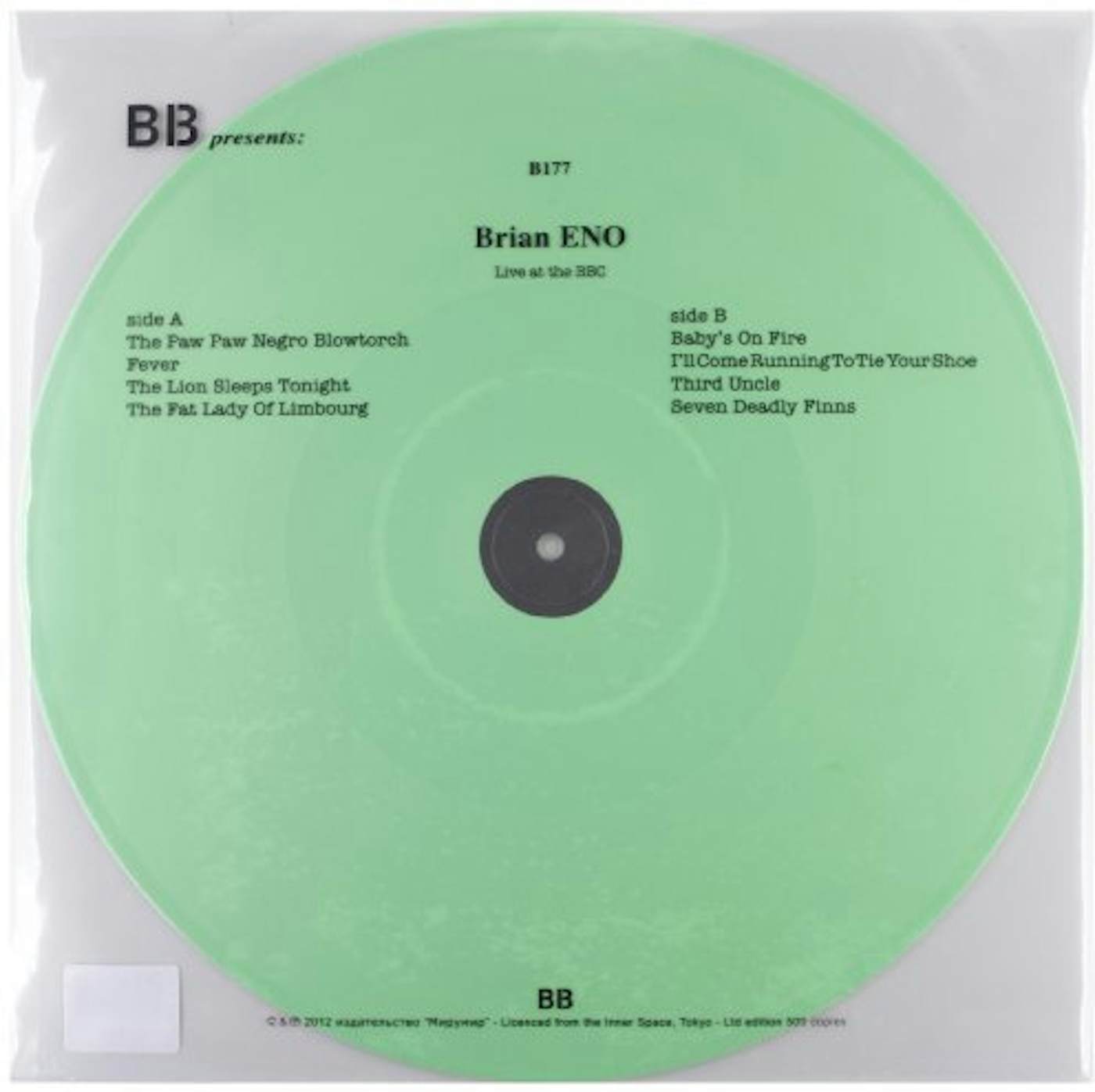 Brian Eno LIVE AT THE BBC Vinyl Record