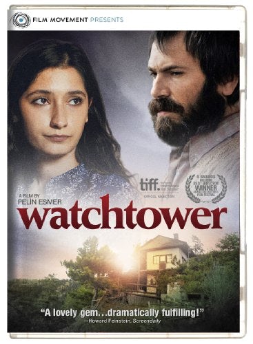 Watchtower Shirts, Watchtower Merch, Watchtower Hoodies, Watchtower ...