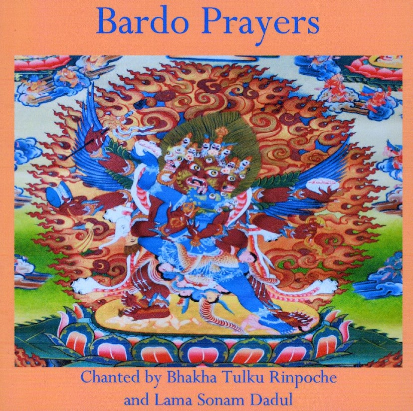 Bhakha Tulku Rinpoche BARDO PRAYERS - TIBETAN BOOK OF THE DEAD CD