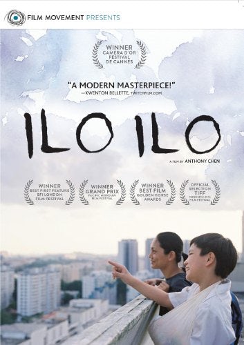 ilo ilo DVD