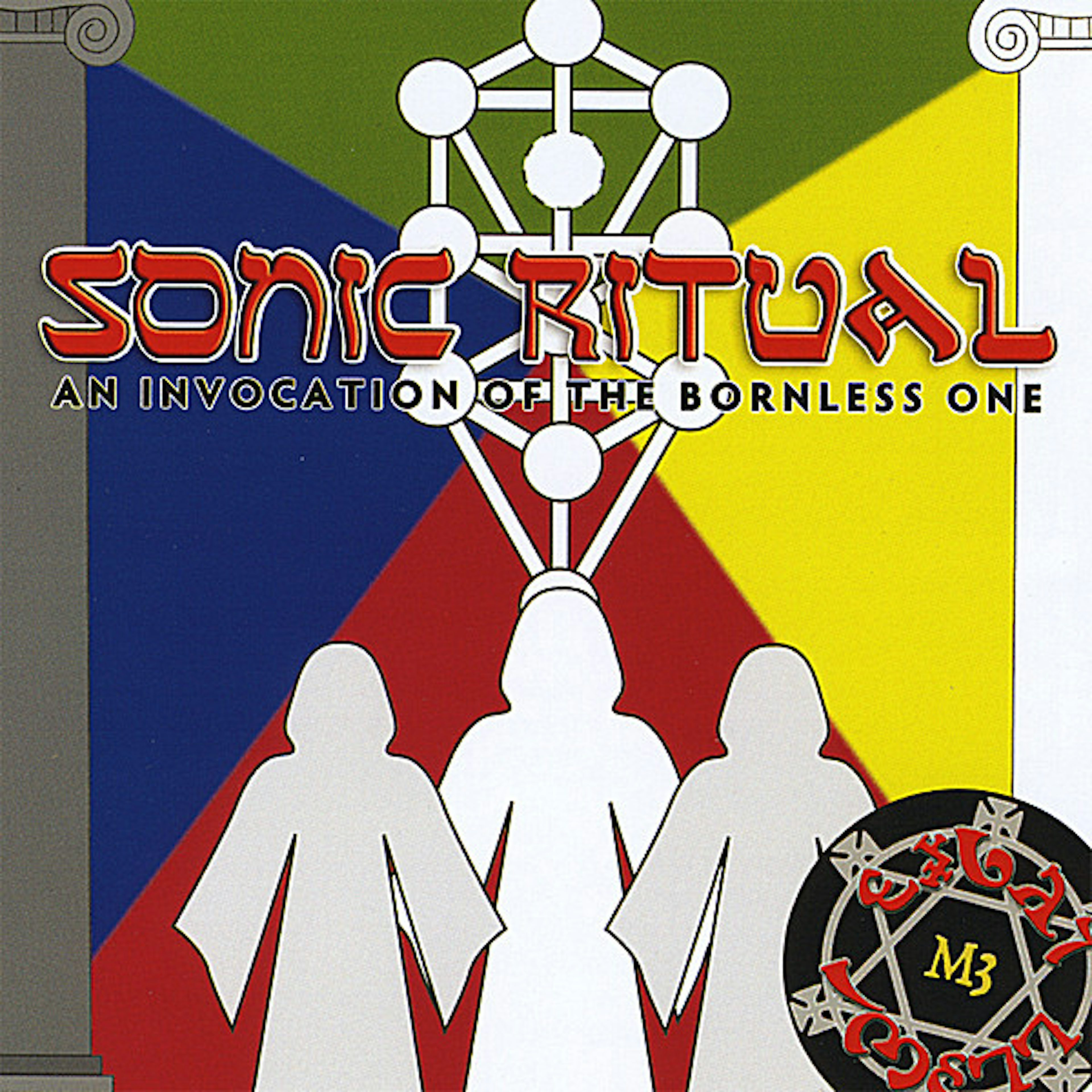 M3 SONIC RITUAL: INVOCATION OF THE BORNLESS ONE CD
