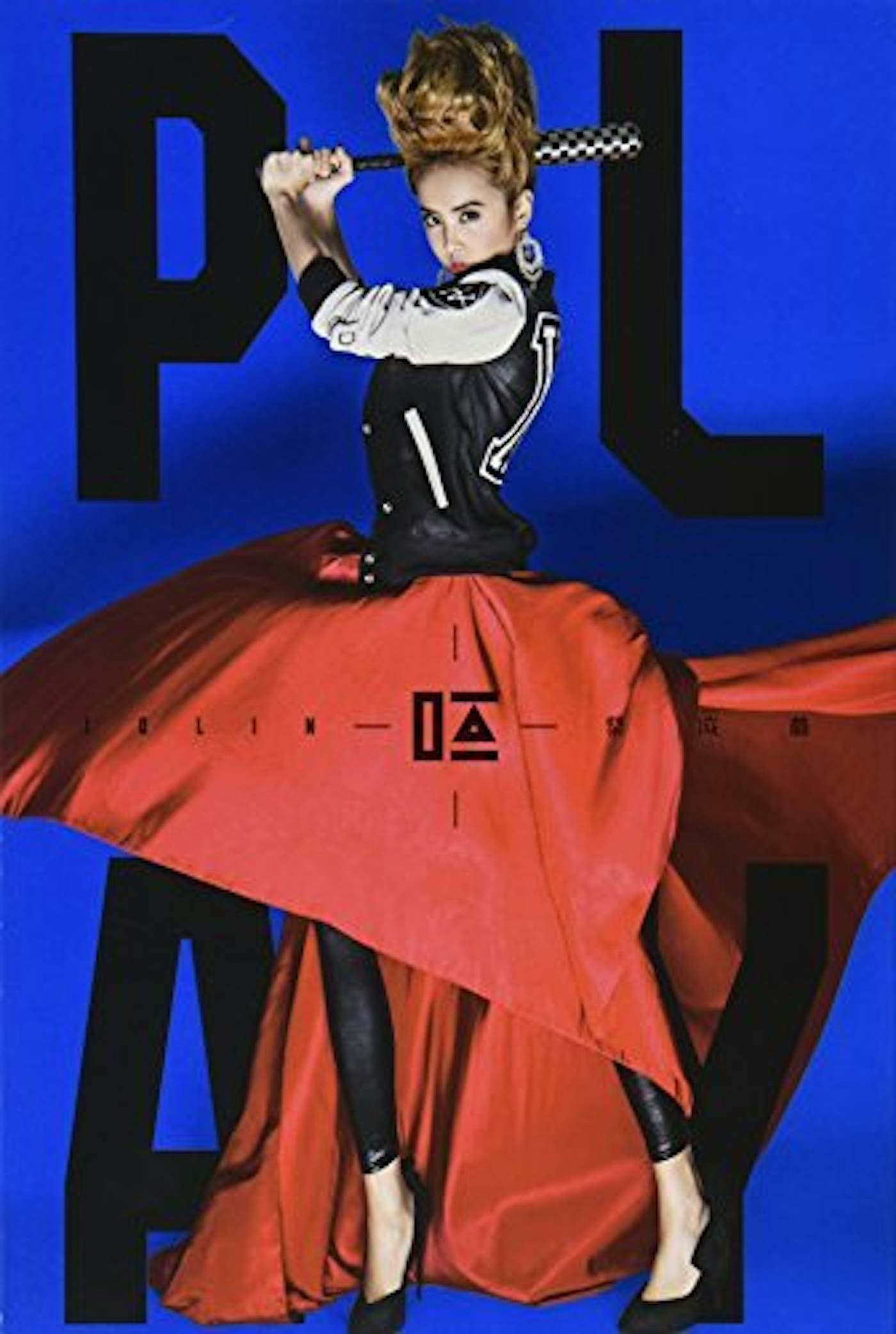 Jolin Tsai PLAY: FLAGSHIP DELUXE EDITION CD