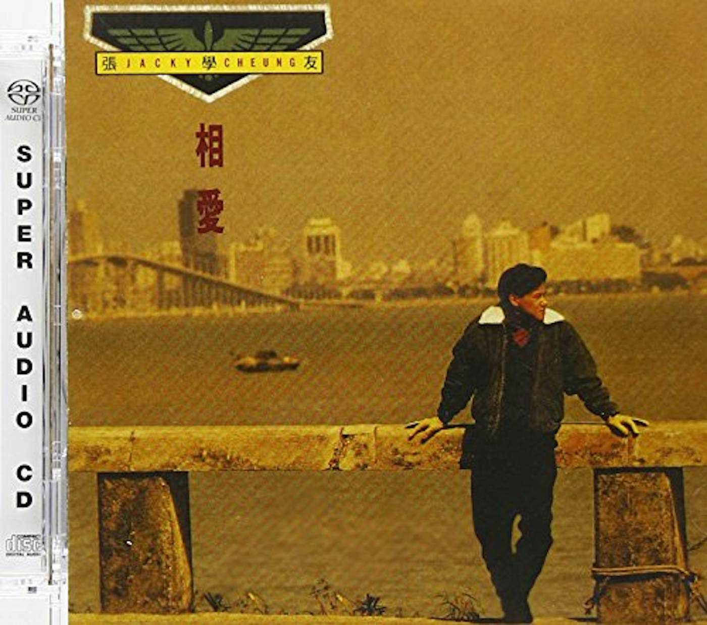 Jacky Cheung LOVE EACH OTHER CD Super Audio CD