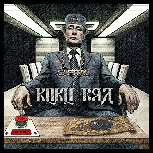 Capital KUKU BRA CD