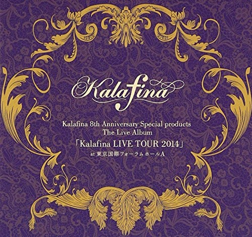 Kalafina 8TH ANNIVERSARY SPECIAL PRODUCTS THE LIVE CD