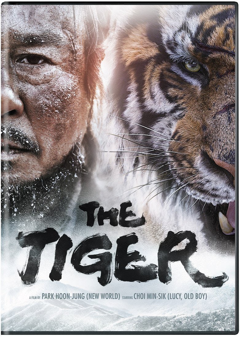 TIGER DVD