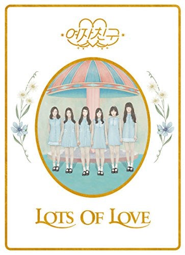 GFriend (여자친구) LOL: LOTS OF LOVE VERSION CD