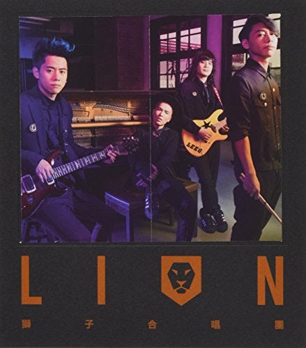 LION: DELUXE EDITION CD