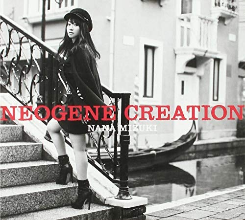 Nana Mizuki NEOGENE CREATION: DELUXE EDITION CD