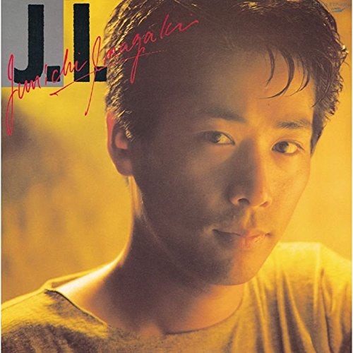 Junichi Inagaki J.I. CD