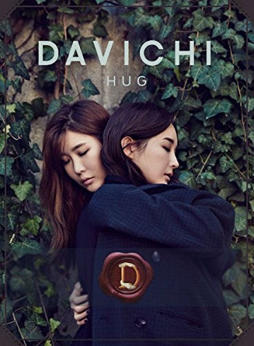 DAVICHI HUG (MINI ALBUM) CD