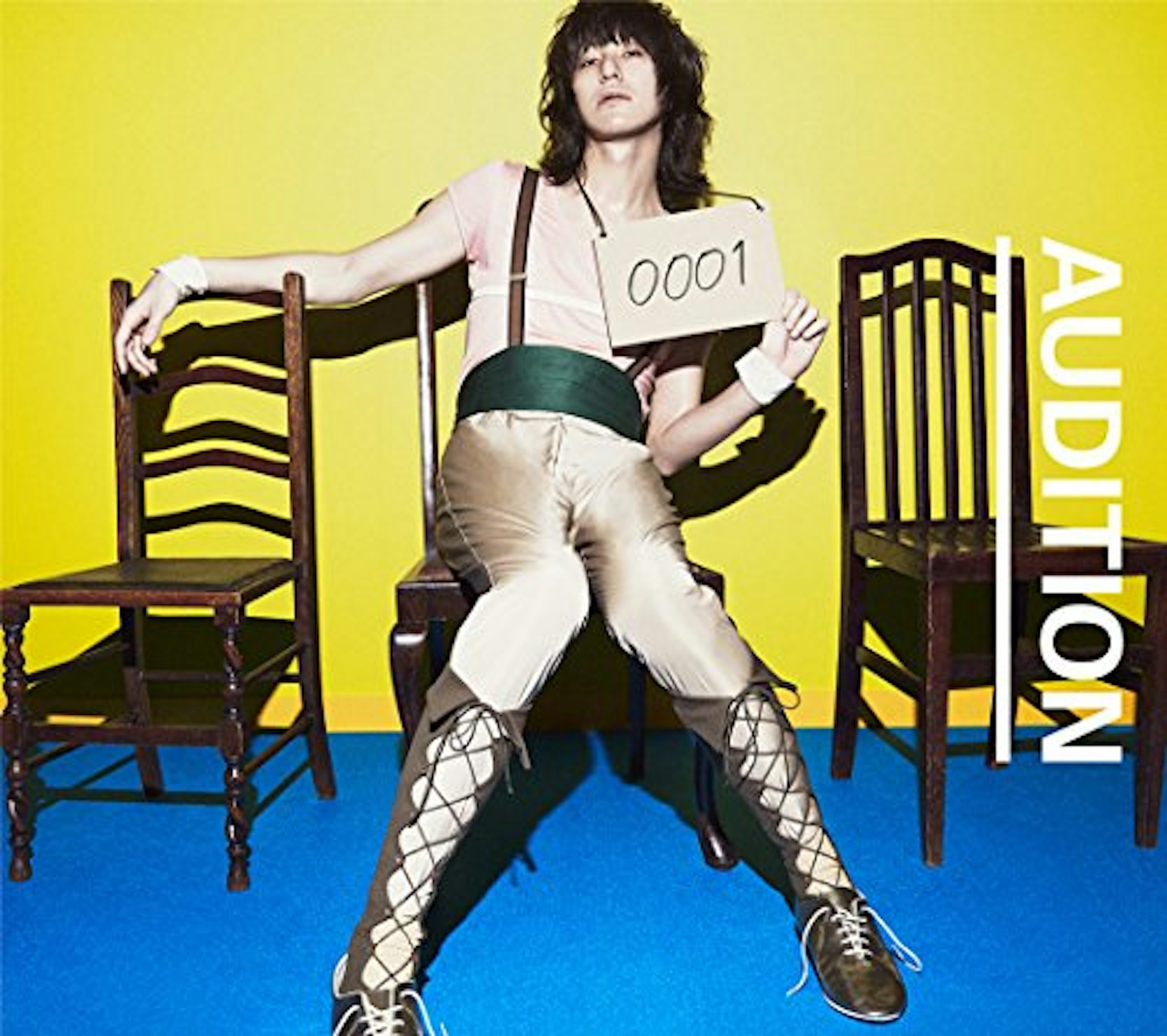 the dresscodes AUDITION CD