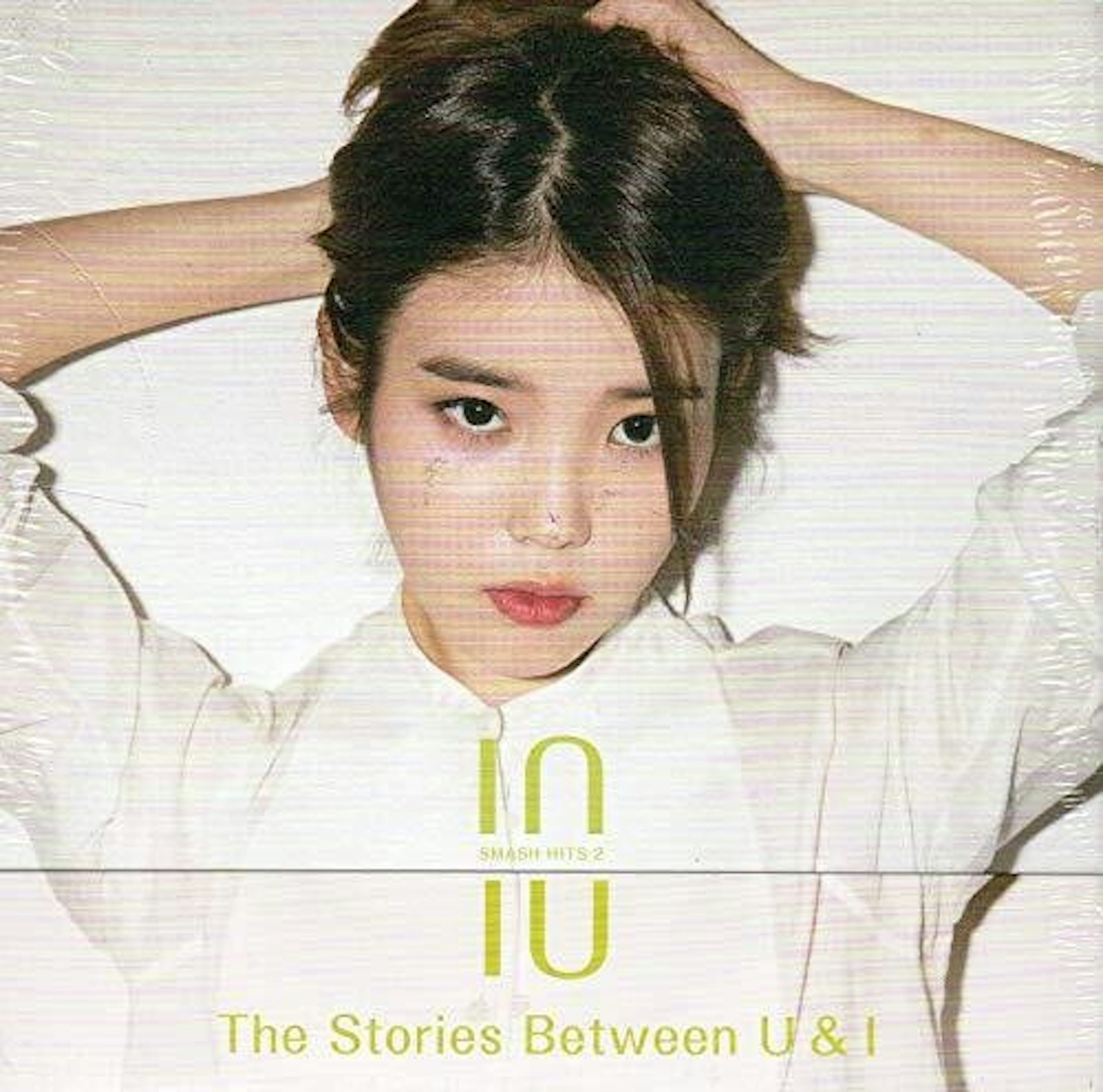 IU SMASH HITS 2: THE STORIES BETWEEN U & I CD