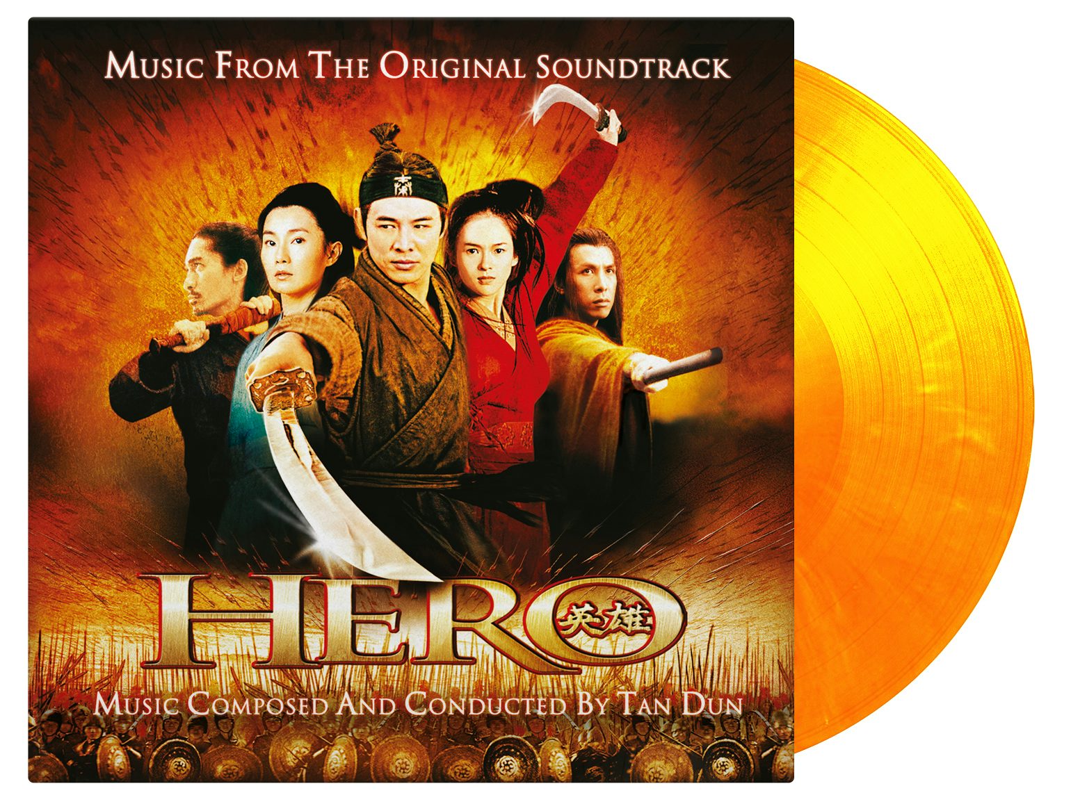 Tan Dun HERO (ORIGINAL SOUNDTRACK) Vinyl Record