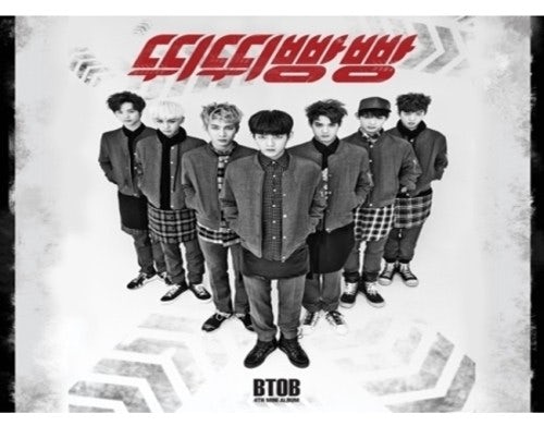 BTOB 4TH MINI ALBUM CD
