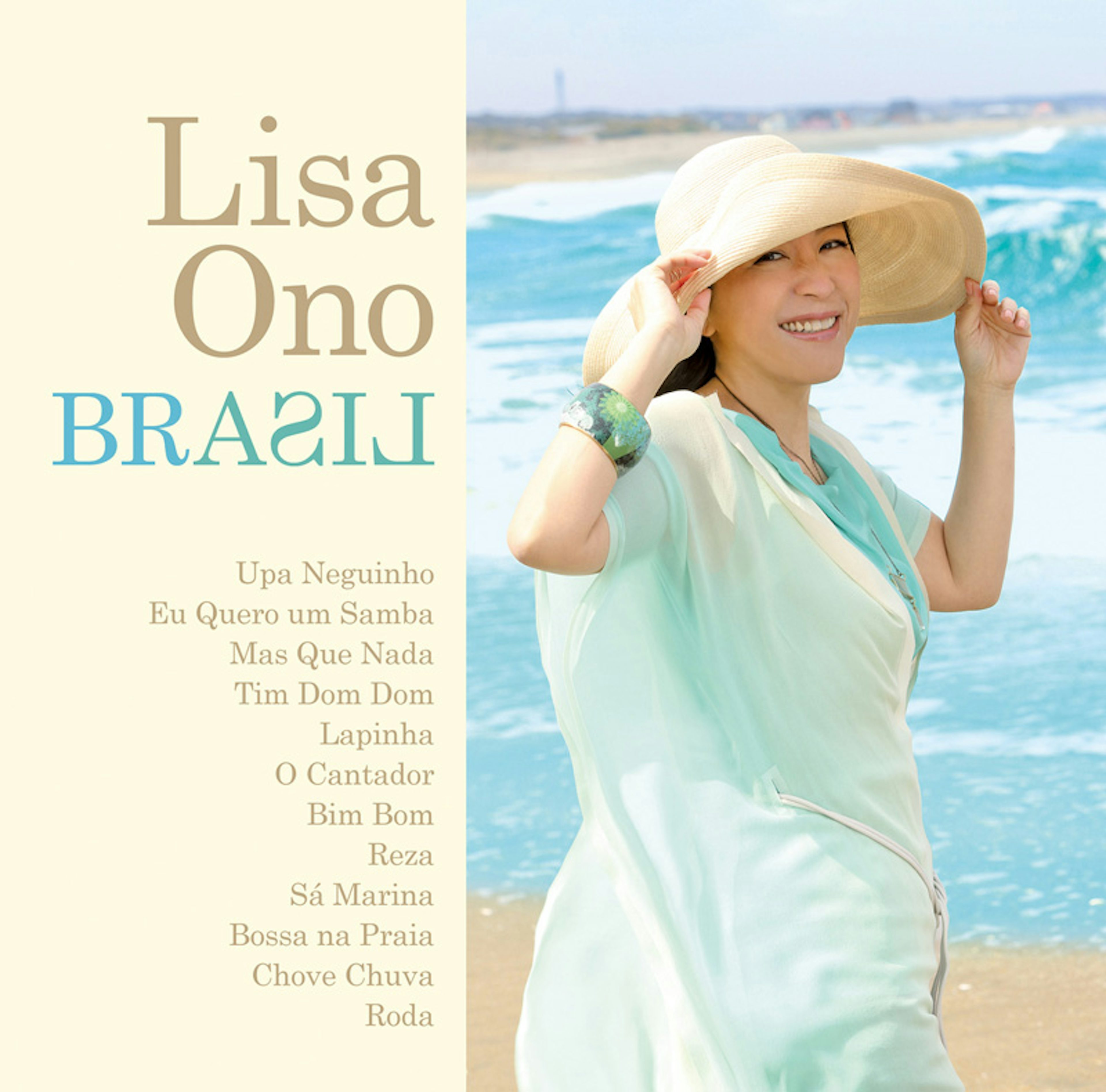 Lisa Ono BRASIL Vinyl Record