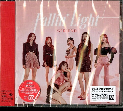 GFriend (여자친구) FALLIN LIGHT CD