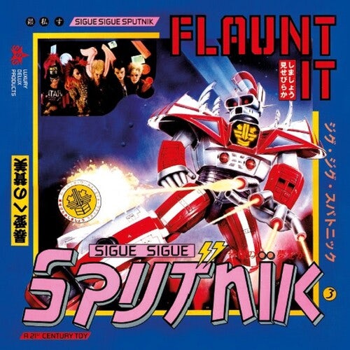 Sigue Sigue Sputnik FLAUNT IT CD