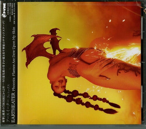 Eartheater PHOENIX: FLAMES ARE DEW UPON MY SKIN CD