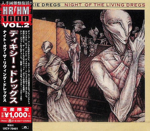 Dixie Dregs NIGHT OF THE LIVING DREGS CD