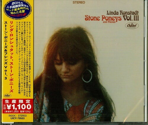 Linda Ronstadt STONE PONEYS & FRIENDS VOL 3 CD