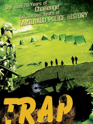 Trap DVD