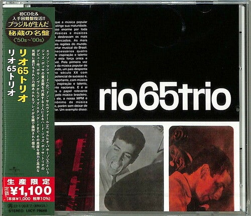 Rio 65 Trio CD