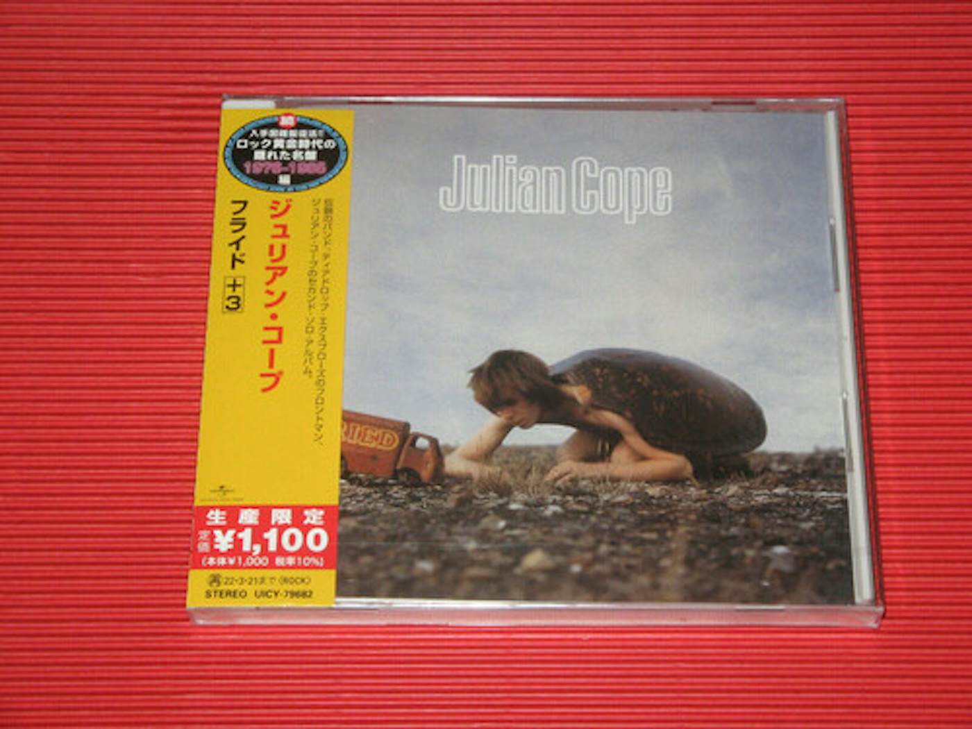 Julian Cope FRIED CD