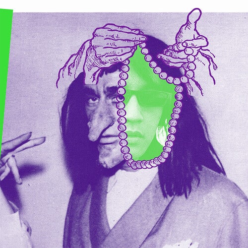 Eyedress Shirts, Eyedress Merch, Eyedress Hoodies, Eyedress Vinyl ...