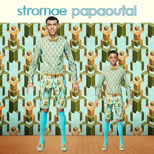 Stromae Shirts, Stromae Merch, Stromae Hoodies, Stromae Vinyl Records ...